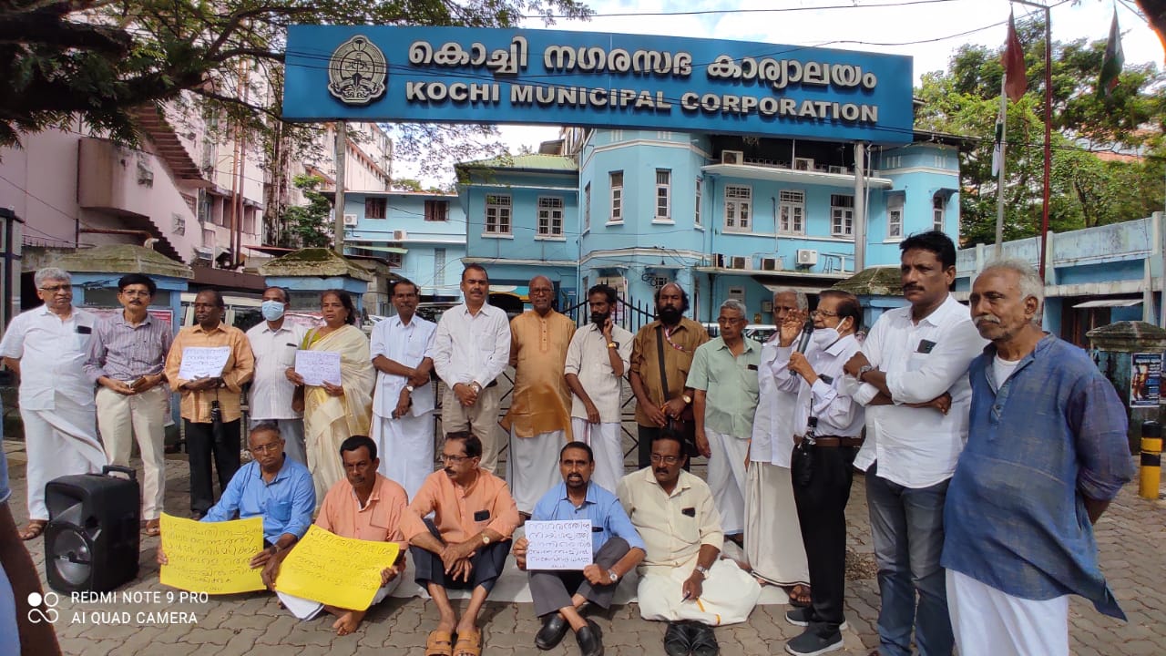 തെരുവ് നായ് ഭീകരതക്കെതിരെ റാക്കോയുടെ പ്രതിഷേധ ധർണ്ണ - PALA VISION