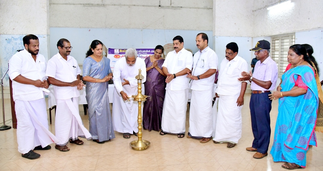 രാഷ്ട്ര പിതാവിന്റെ പേരുള്ള മഹാത്മാ ചാരിറ്റബിൾ ട്രസ്റ്റിന്റെ പ്രവർത്തനം ...