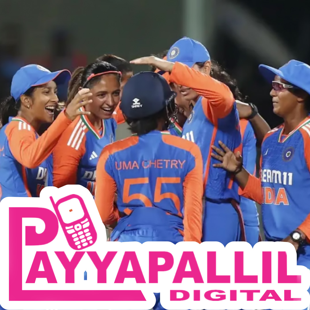 ലോകകപ്പിന്റെ മത്സരക്രമം പ്രഖ്യാപിച്ചു - PALA VISION