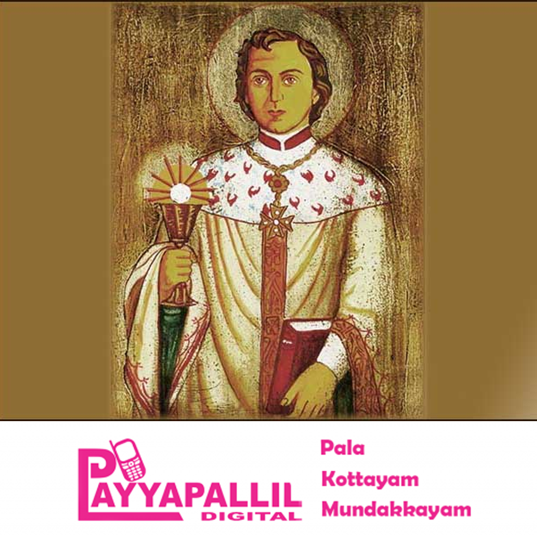 അനുദിന വിശുദ്ധർ - വി.ക്ലൗഡ് - PALA VISION