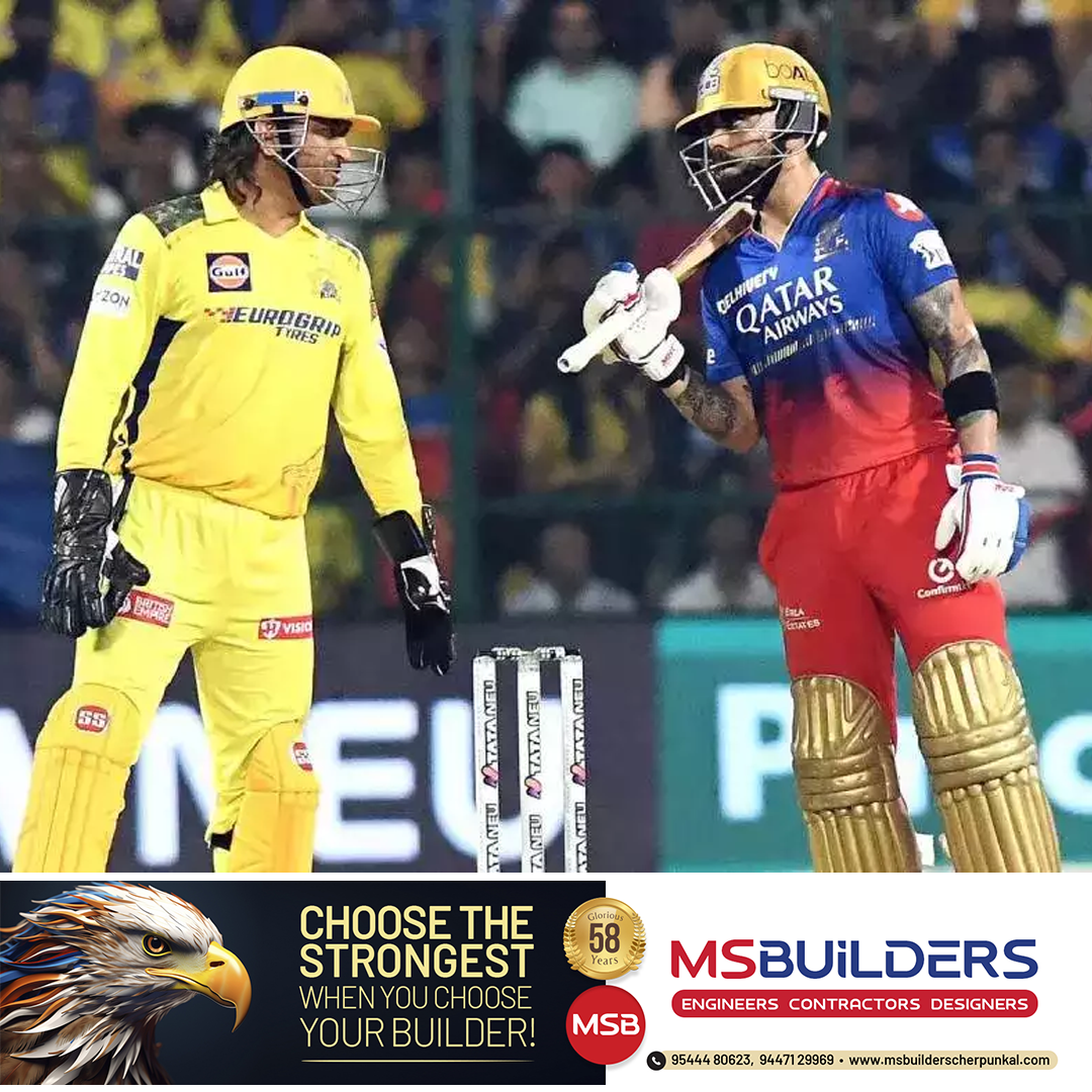 IPL മെഗാലേലം; 5 താരങ്ങളെ നിലനിർത്താം - PALA VISION