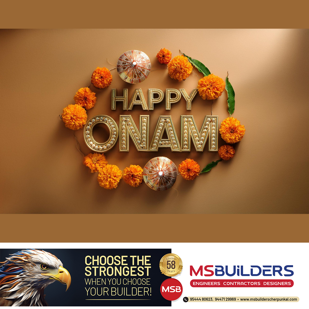 ഓണം 2024 - PALA VISION