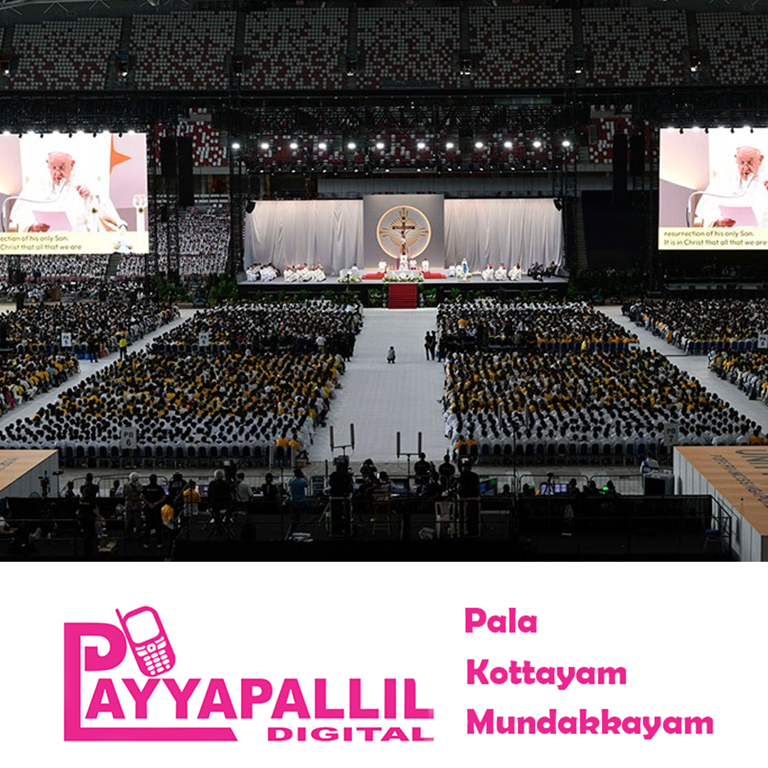 ഇത് സ്വർഗ്ഗീയം…! സിംഗപ്പൂർ ജനതയോടൊപ്പമുള്ള പാപ്പയുടെ ബലിയർപ്പണത്തിന്റെ ദൃശ്യങ്ങൾ - PALA VISION