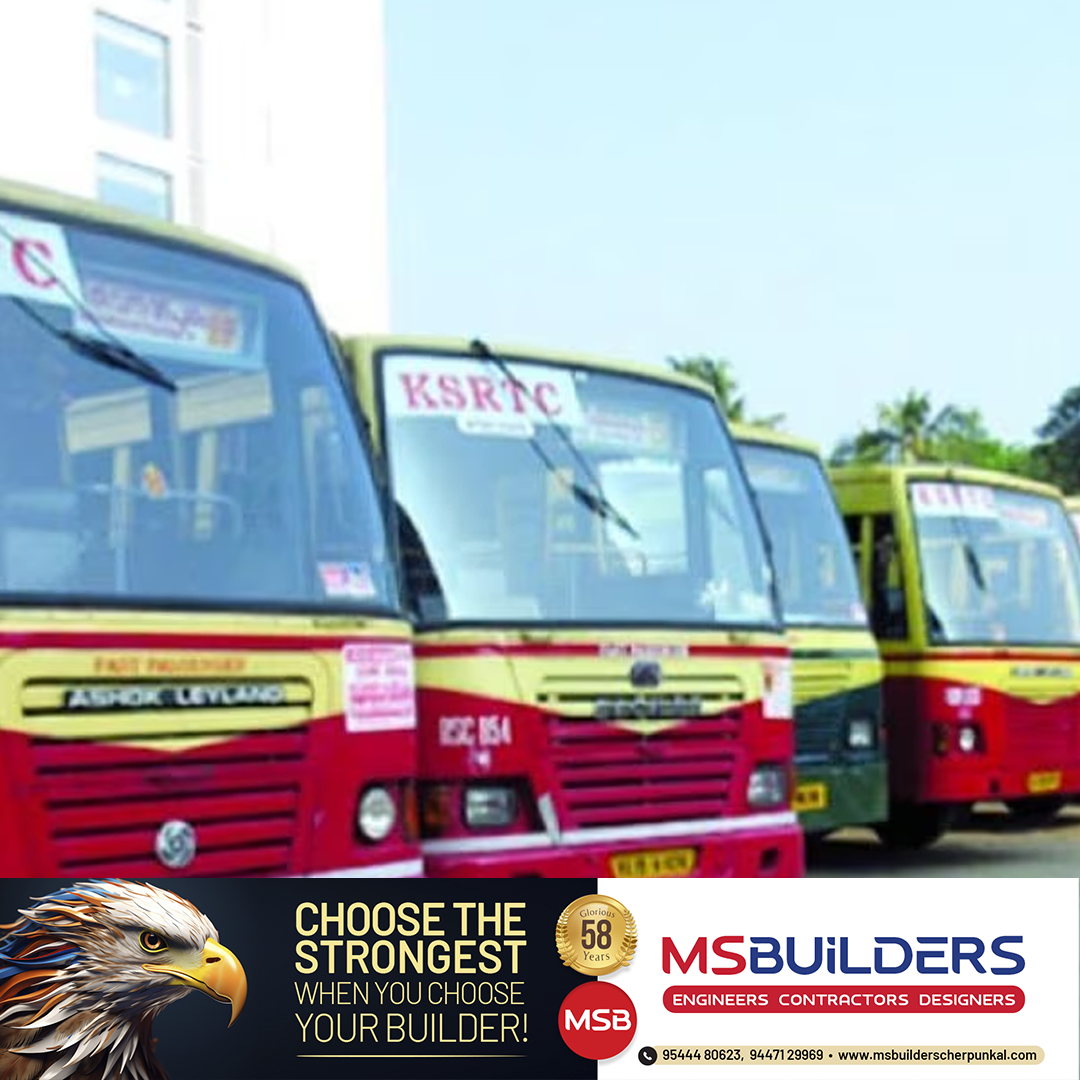 KSRTCക്ക് 74.20 കോടി അനുവദിച്ചു - PALA VISION