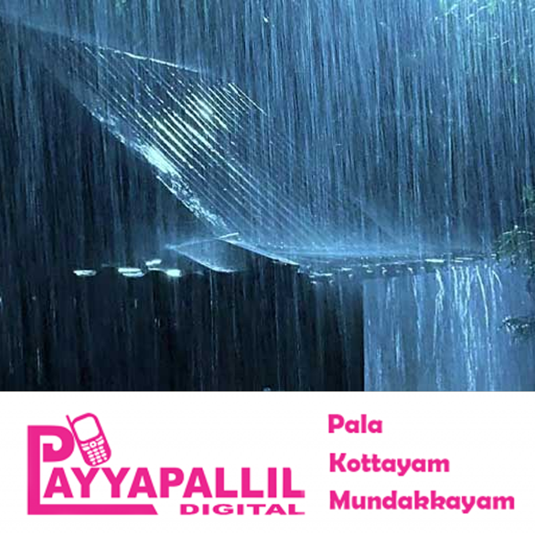 9 ജില്ലകളിൽ റെഡ് അലേർട്ട് - PALA VISION