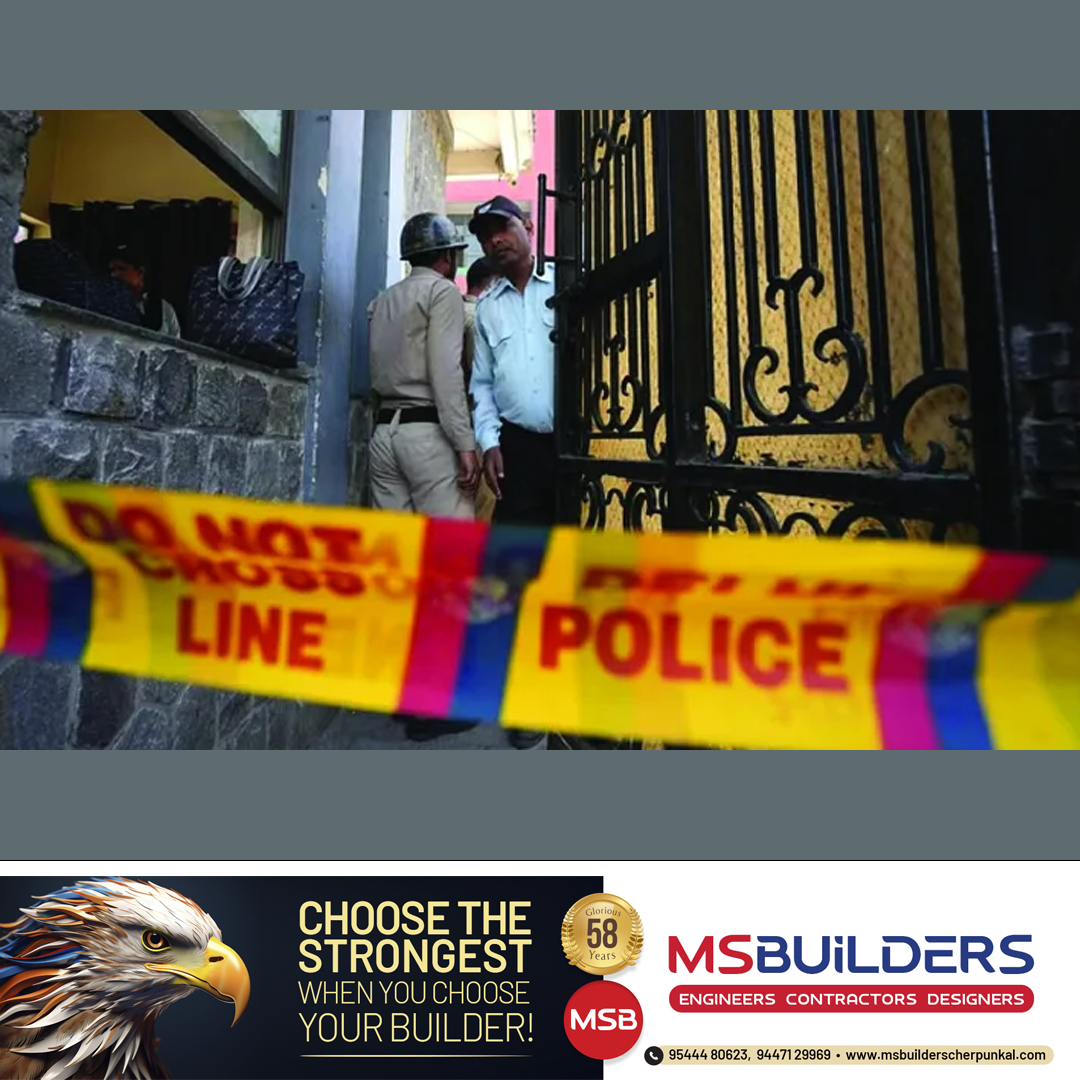 രാജ്യത്തെ വിവിധ സിആര്‍പിഎഫ് സ്‌കൂളുകള്‍ക്ക് വ്യാജ ബോംബ് ഭീഷണി - PALA VISION