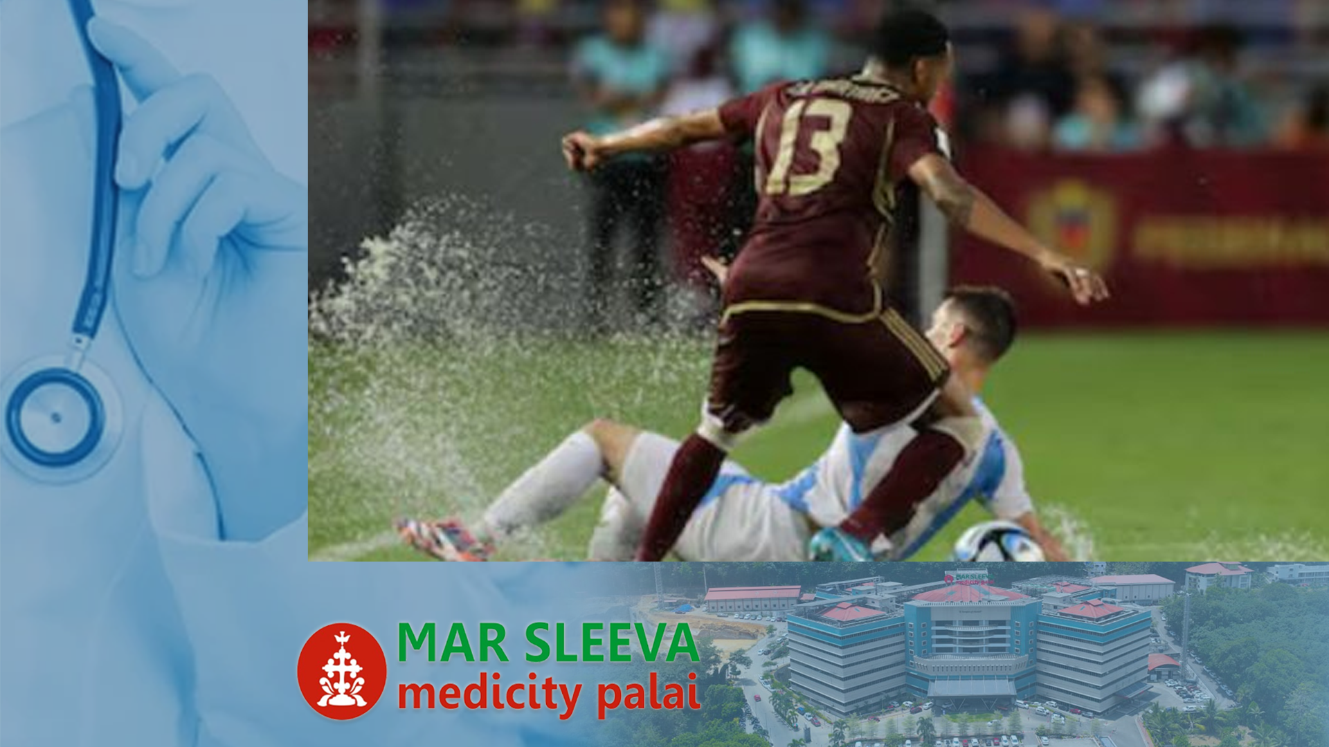 പരാഗ്വായോട് പരാജയം ഏറ്റവുവാങ്ങി ലോക ചാമ്പ്യന്‍മാരായ അര്‍ജന്റീന - PALA VISION