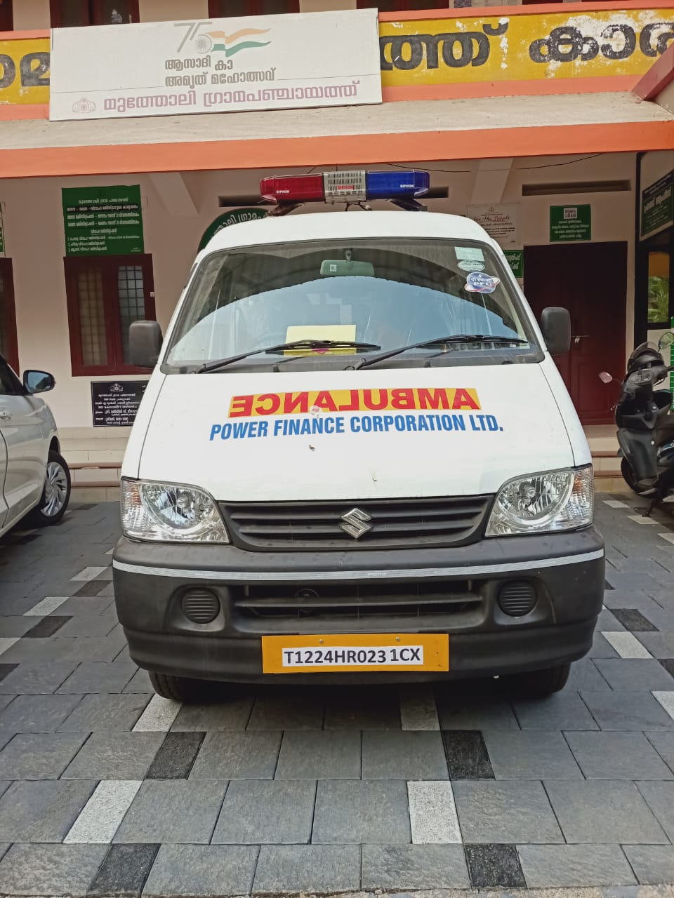 വീട്ടുപടിക്കൽ സൗജന്യ ആംബുലൻസ് സേവനവുമായി മുത്തോലി ഗ്രാമപഞ്ചായത്ത് - PALA VISION