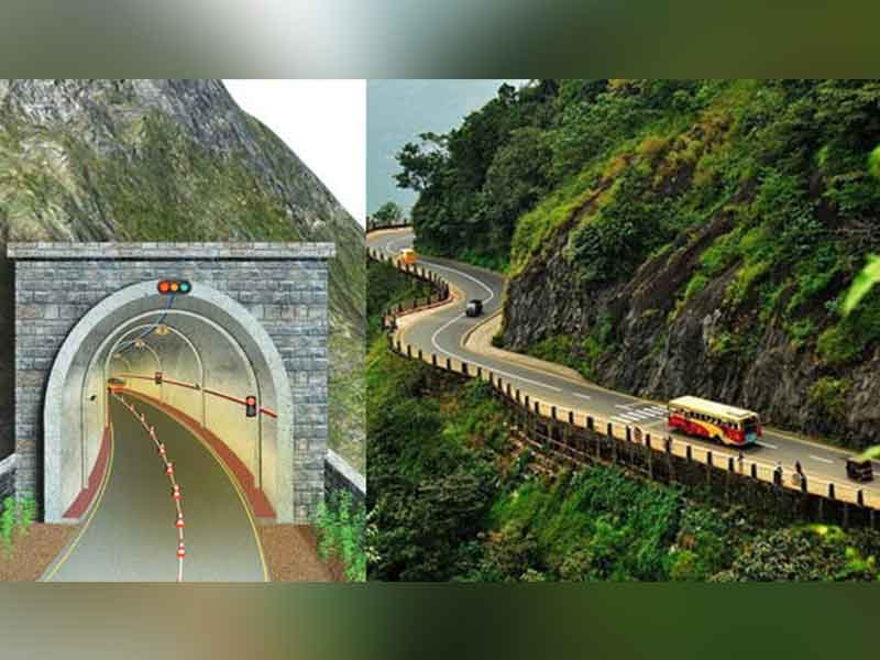 വയനാട് തുരങ്ക പാത നിർമാണത്തിന് അനുമതി നൽകി സംസ്ഥാന പരിസ്ഥിതി ആഘാത സമിതി ...