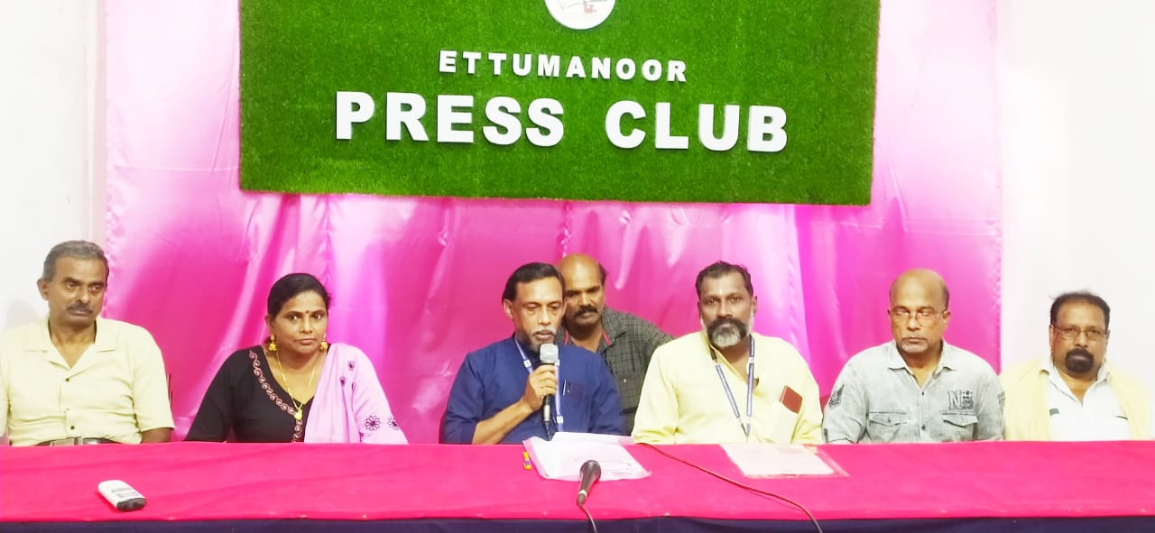 ഫിക്കാവോ ഭാരവാഹികളെ തിരഞ്ഞെടുത്തു - PALA VISION