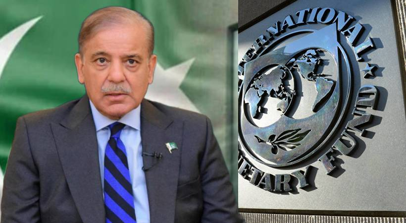 പാകിസ്താന് മുന്നിൽ 11 കർശന ഉപാധികൾ വെച്ച് ഐഎംഎഫ് - PALA VISION